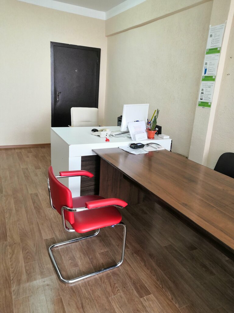 Belediye ve kamu hizmetleri merkezi Тосп МФЦ с. Балахоновское, Stavropolski krayı, foto
