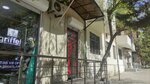 Ofis (Ahmad bay Aghayev street No:95), emlak ofisi  Bakü'den
