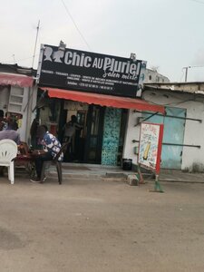 Chic Au Pluriel (Rue B4 No:417, Treichville), güzellik salonu  Abican'dan