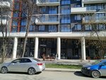 Эверест-гарант (Kirovgradskaya Street No:12), hadde metal üretim ve satışı  Yekaterinburg'dan