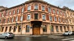 РГПУ имени А.И. Герцена, Институт философии человека (Malaya Posadskaya Street No:26), eğitim altyapısı  Saint‑Petersburg'dan