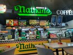 Nathan's (Ibraimov Street No:115/2), fast food  Bişkek'ten