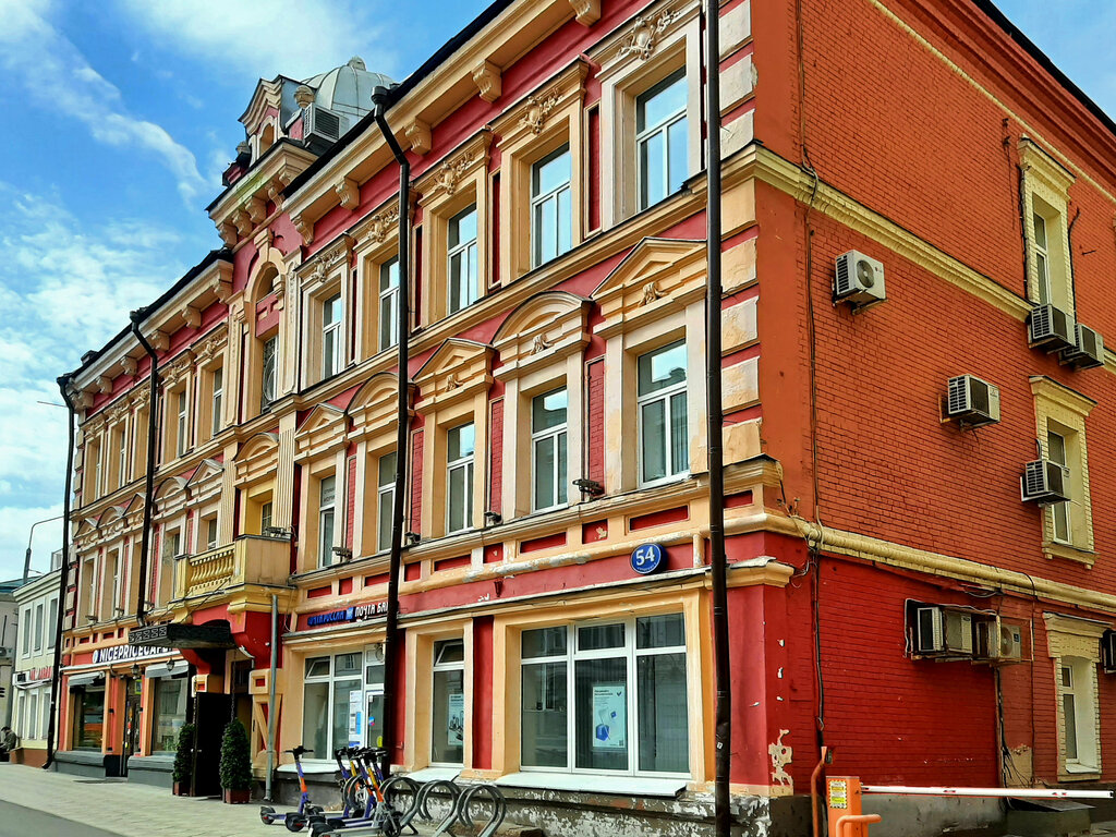 Turistik yerler Дом купца Горюнова, Moskova, foto