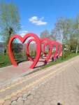 Detsky park (Svobody Square No:12), kültür ve eğlence parkları  Riajsk'tan
