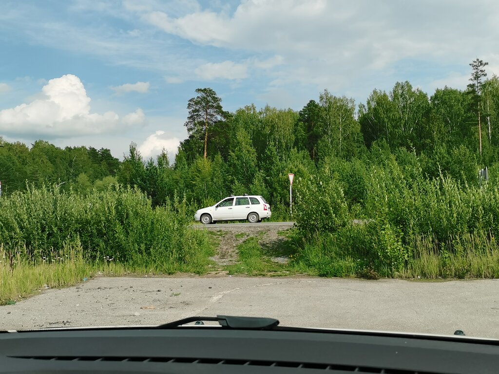 Ehliyet sınav alanı Площадка для вождения, Yekaterinburg, foto