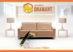 Diamant (Novorossijskaya Street No:55), özel mobilya yapımı  Krasnodar'dan