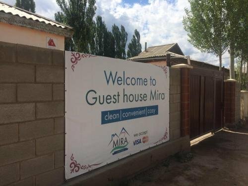 Otel Guest House Mira, Narın İli, foto