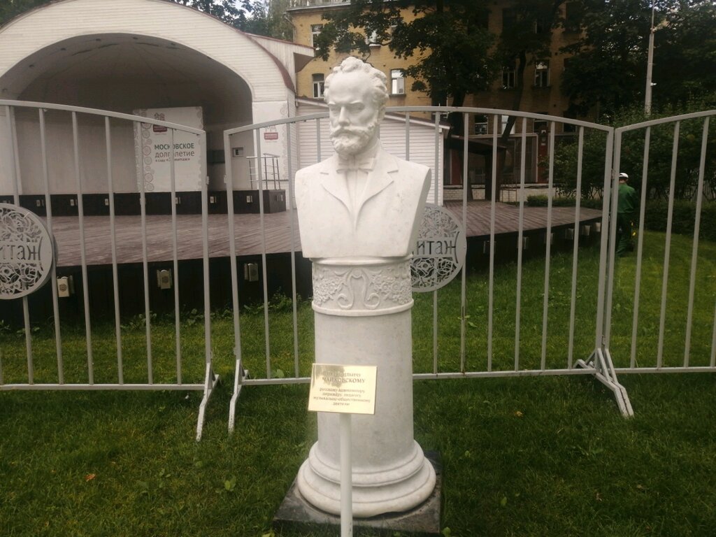 Anıt, heykel Пётр Ильич Чайковский, Moskova, foto
