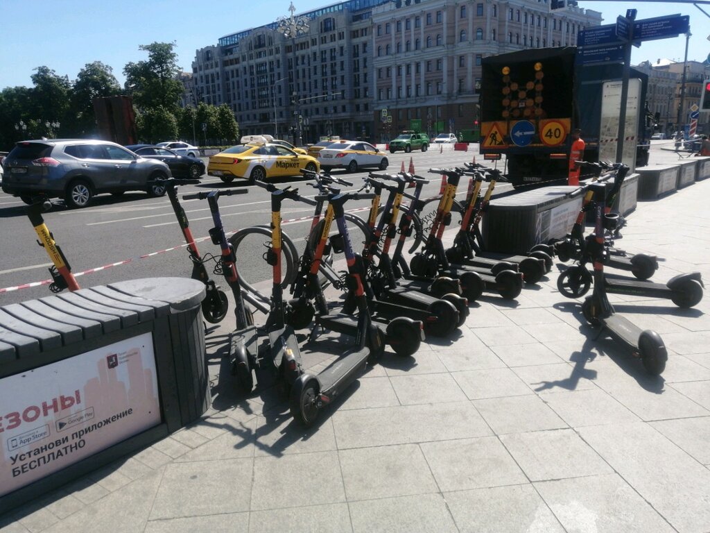 Bisiklet park yerleri Bicycle parking, Moskova, foto