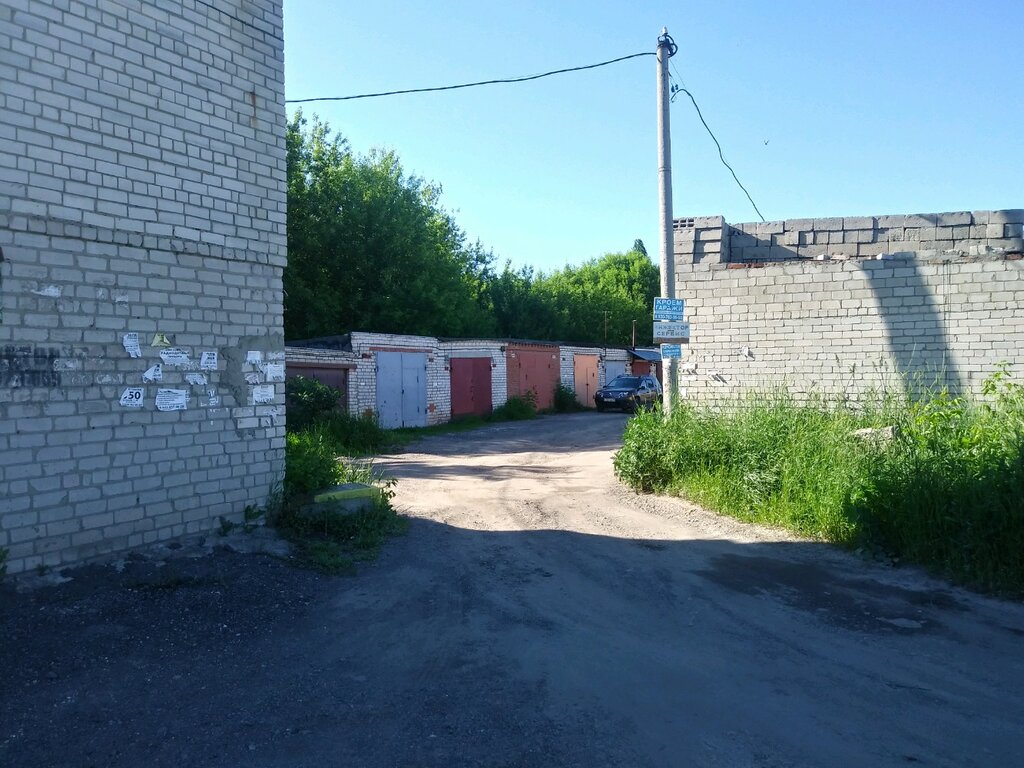 Garajlar ГСК-23, Kursk, foto