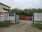 ГСК Надежда (Moscow Region, Khimki), garajlar  Himki'den