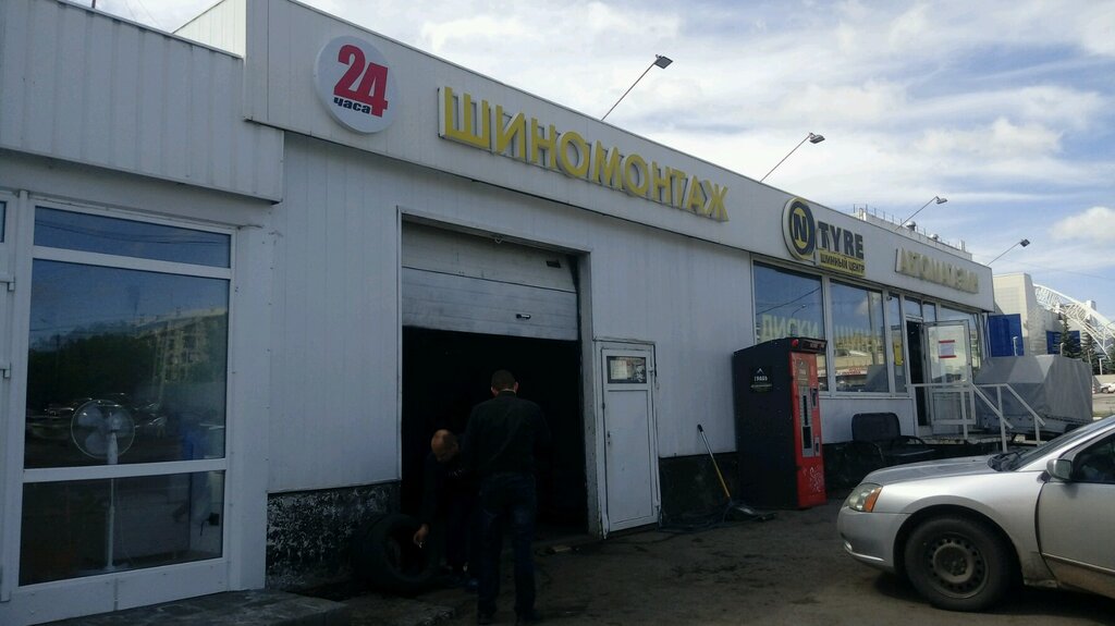Otomobil servisi Автосервис, Magnitogorsk, foto