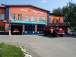 Fire and rescue unit № 5 (ulitsa imeni A.S. Popova No:4, Saratov), i̇tfaiye  Saratov'dan