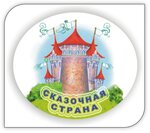 Madou № 11 (ulitsa Krupskoy No:130А), anaokulları  Polysayevo'dan