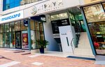 Beauty studio № 1 (Navaginskaya Street No:9Д, Tsentralniy Microdistrict), manikür-pedikür  Soçi'den