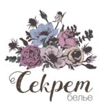 Секрет бельё (Dolomanovskiy Lane No:55/16), i̇ç giyim ve mayo mağazası  Rostov‑na‑Donu'dan