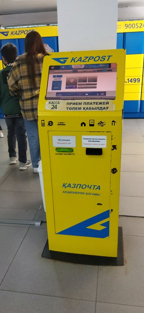 Ödeme terminali Касса 24, Almatı, foto