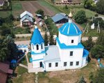 Церковь Смоленской иконы Божией Матери (ulitsa 1 Maya No:5А, selo Arkatovo), ortodoks kiliseleri  Tataristan'dan