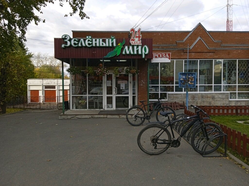 Bisiklet park yerleri Bicycle parking, Perm, foto