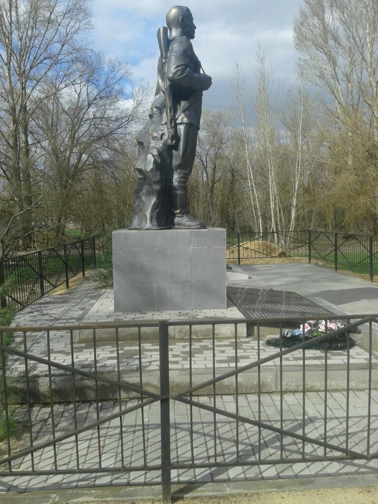 Anıt, heykel Обелиск воинам, павшим в годы Великой Отечественной войны, Rostovskaya oblastı, foto