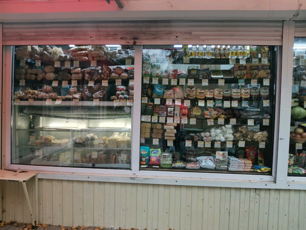 Pasta, şekerleme ve tatlı Кондитерская, Novosibirsk, foto