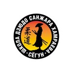 Школа дзюдо Санжара Хамраева (улица Монтажников No:1/1, Фестивальный микрорайон), spor kulüpleri  Krasnodar'dan
