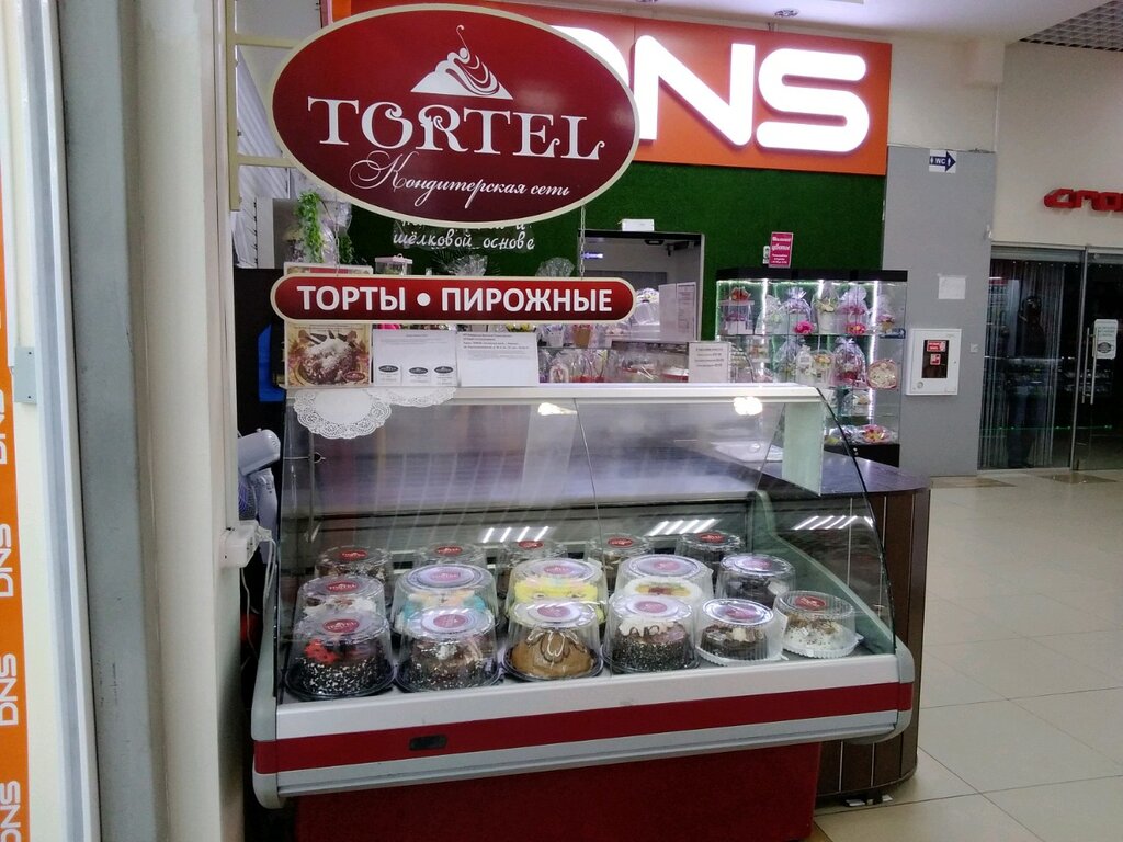 Pasta, şekerleme ve tatlı Tortel, Barnaul, foto