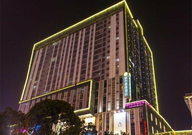 Otel City Comfort Inn Nanning Chaoyang Wanda Plaza, Nanning, foto