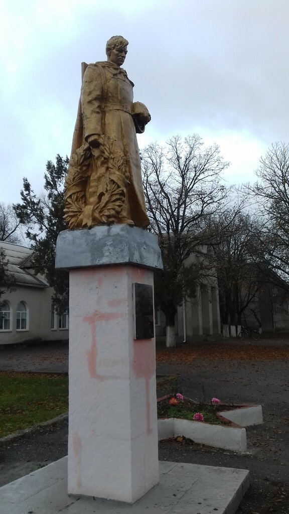 Anıt, heykel Воину-победителю, Stavropolski krayı, foto