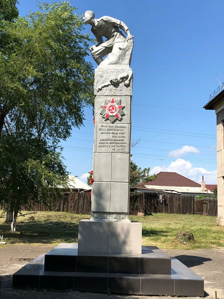 Anıt, heykel Н.К. Москалёв, Çernogorsk, foto