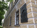 Герою Советского Союза Н.Н. Воронову (Moskovskiy Avenue No:17), anıt levhası, anıt taş  Saint‑Petersburg'dan