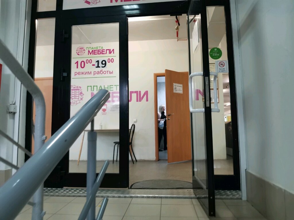 Yatak odası mobilyaları Absolutcentr.ru, Novosibirsk, foto