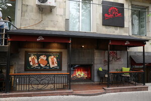 Master Class Kebab (Arshakunyats Avenue No:11, Yerevan), fast food  Erivan'dan