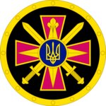 Главное управление разведки Министерства обороны Украины (Elektrykiv Street No:33), devlet güvenlik birimleri  Kiev'den