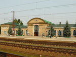Станция Бахмут (Donetska zaliznytsia, stantsiia Bakhmut), tren istasyonu  Artemovsk'tan