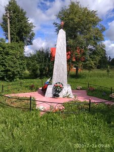 Обелиск Великой Отечественной войны (Smolensk Region, Urganskiy District, derevnya Mikhali, Tsentralnaya ulitsa), anıt, heykel  Smolenskaya oblastından