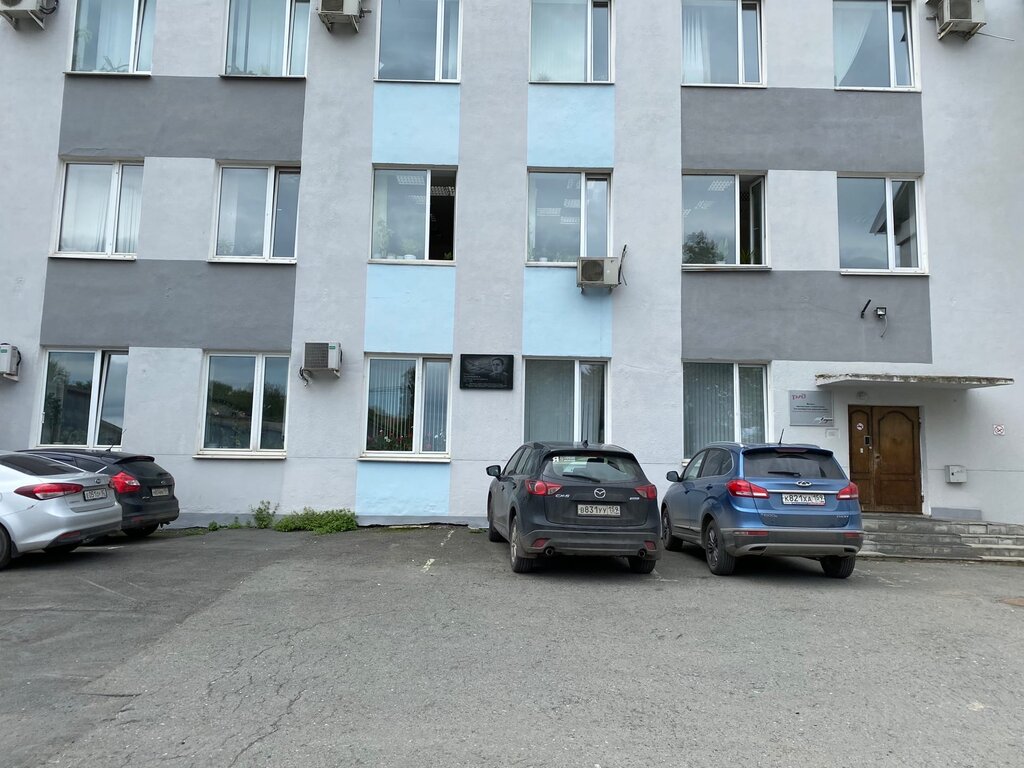 Anıt levhası, anıt taş Герою Советского Союза Сергею Петровичу Данщину, Perm, foto