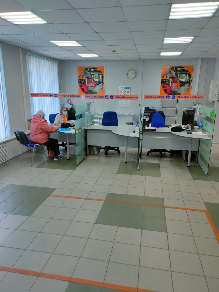 Enerji firmaları Irkutskenergosbyt, Sljudyanka, foto