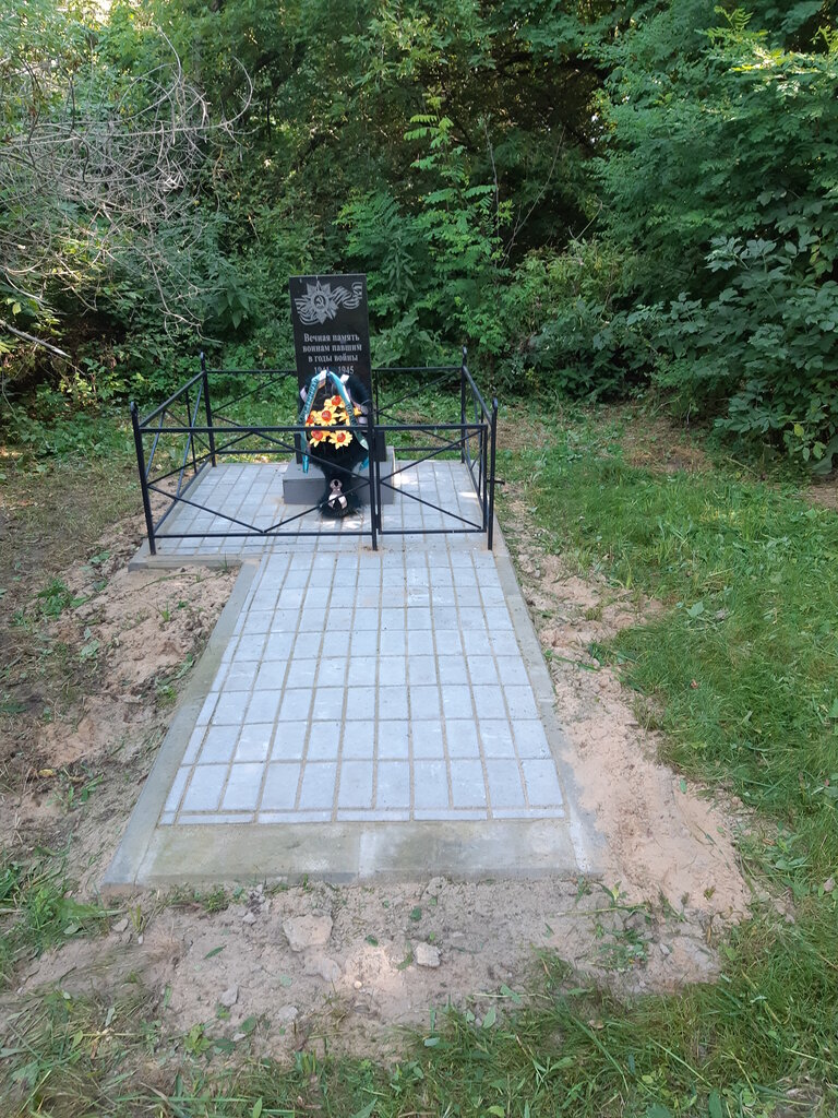 Anıt, heykel Мемориал Великой Отечественной войны, Brianskaya oblastı, foto