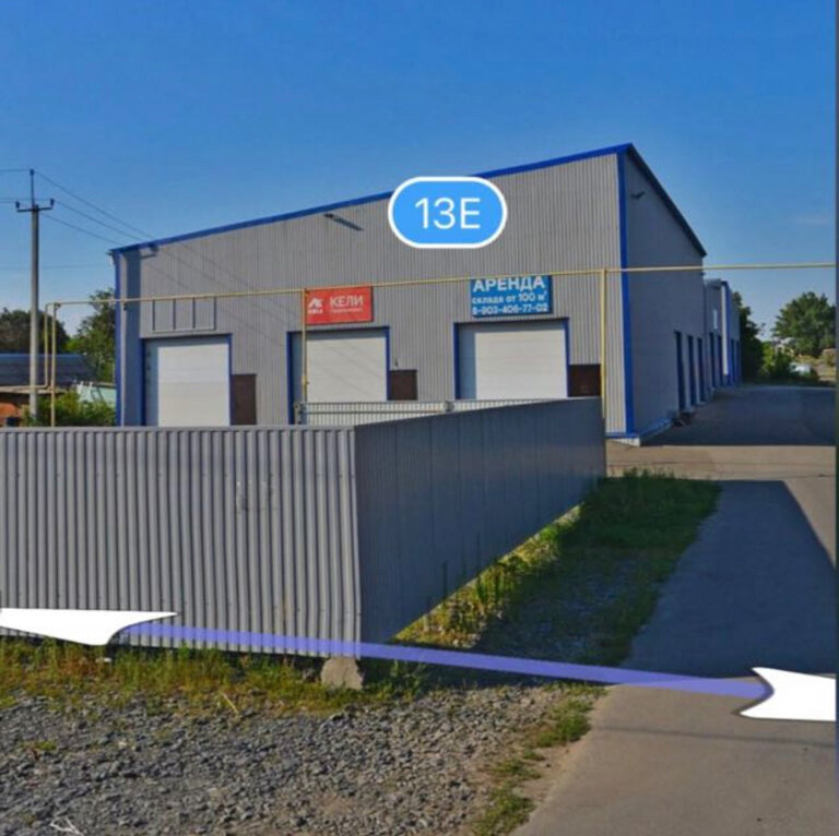 Otomobil yedek parçaları LevzapRND, Rostov‑na‑Donu, foto