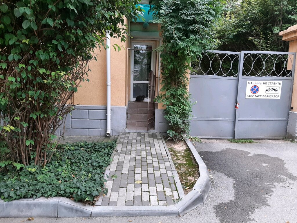 Devlet kurumları ve bakanlıklar Центр градостроительного планирования Матис, Simferopol (Akmescit), foto