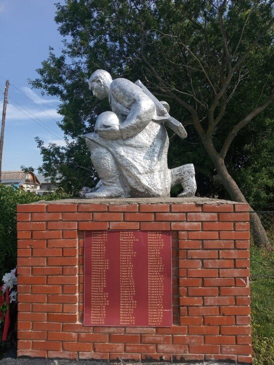 Anıt, heykel Памятник, Tataristan, foto
