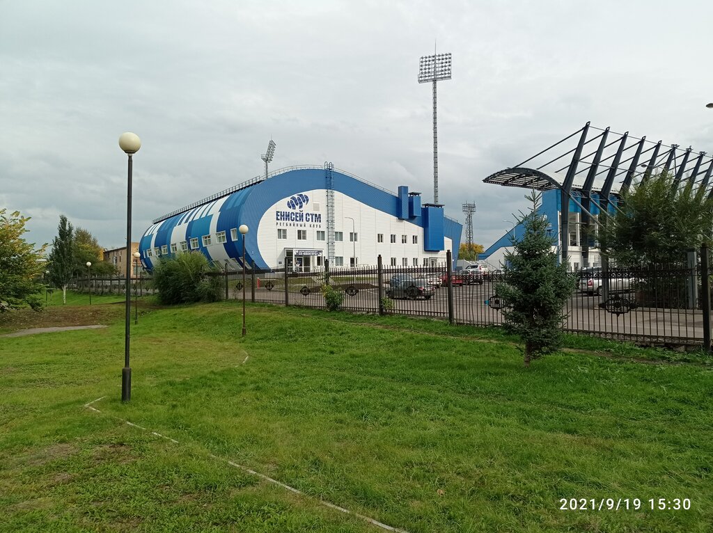 Yüzme havuzları Swimming club avangard, Krasnoyarsk, foto