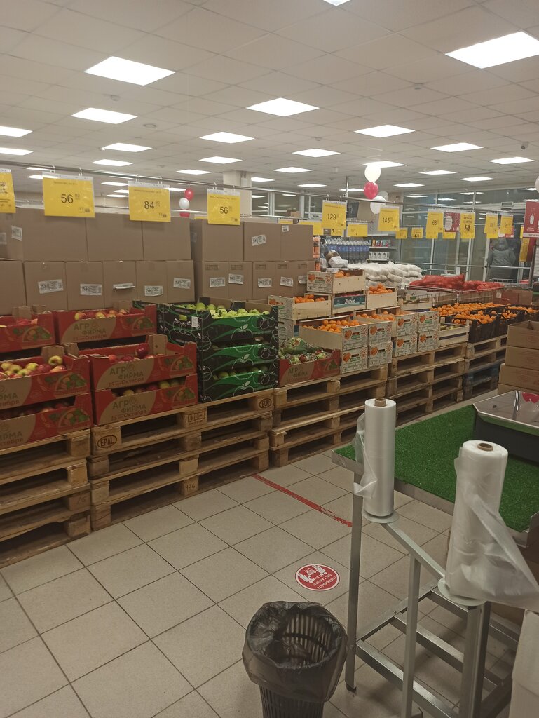 Market Продсклад Победа, Moskova ve Moskovskaya oblastı, foto