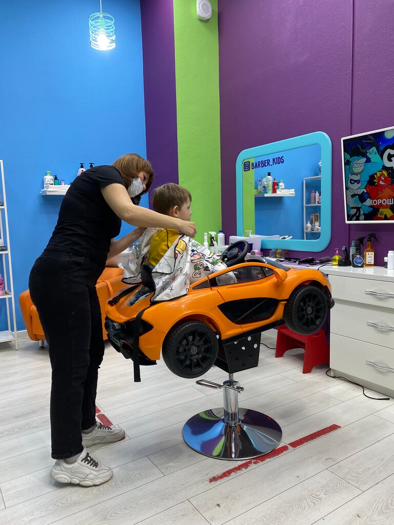 Güzellik salonu BarBer KiDs MiKa, Rostov‑na‑Donu, foto