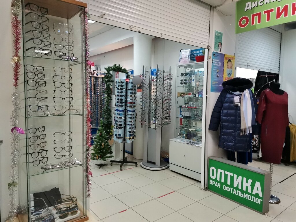 Optik Оптика на 5 с +, Moskova, foto