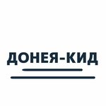 Doneya-CID (Blagodatnaya Street No:2), elektronik cihaz ve parça firmaları  Saint‑Petersburg'dan