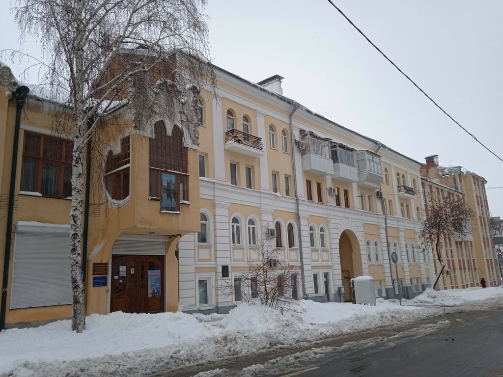 Eğitim altyapısı СПбГУП, филиал, приемная комиссия, Samara, foto