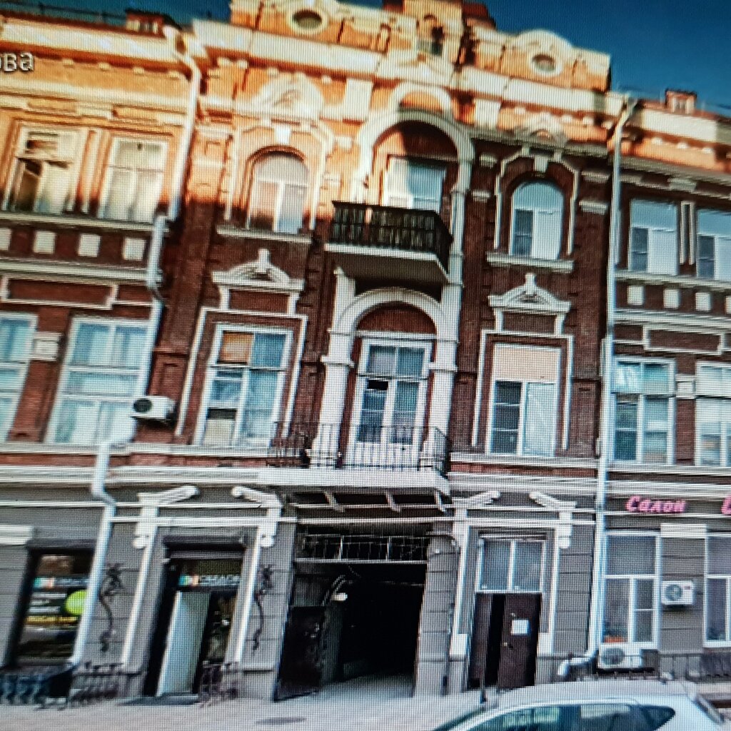 Kısa süreli konaklama Loft-apart, Rostov‑na‑Donu, foto