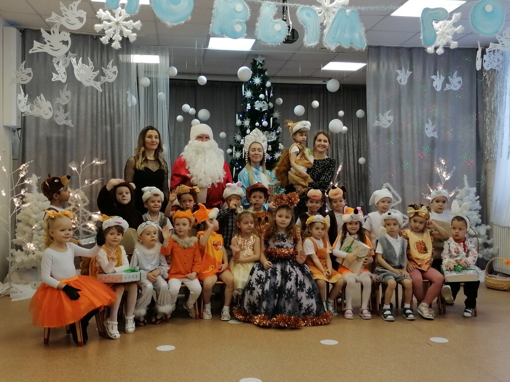Anaokulları Детский сад № 481, подразделение, Çeliabinsk, foto